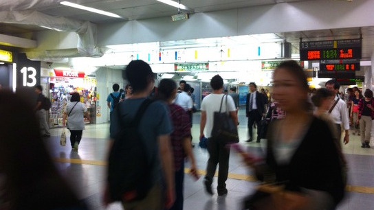 Japan and self-help groups